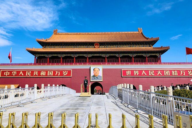 4-Hour Private Tour: Forbidden City, Tiananmen Square and Beijing Hutong - An Introduction to This Tour