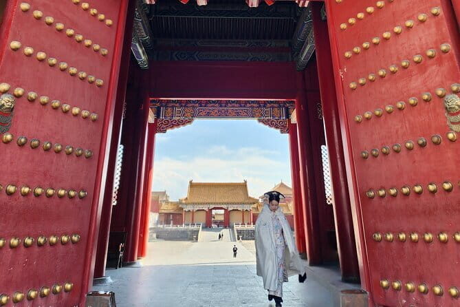 4-Hour Small Group Tour to Forbidden City with Entry Tickets - Introduction