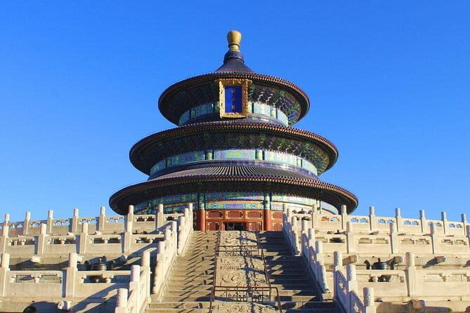 4-Hour Small Group Tour to Forbidden City with Entry Tickets - The Sum Up