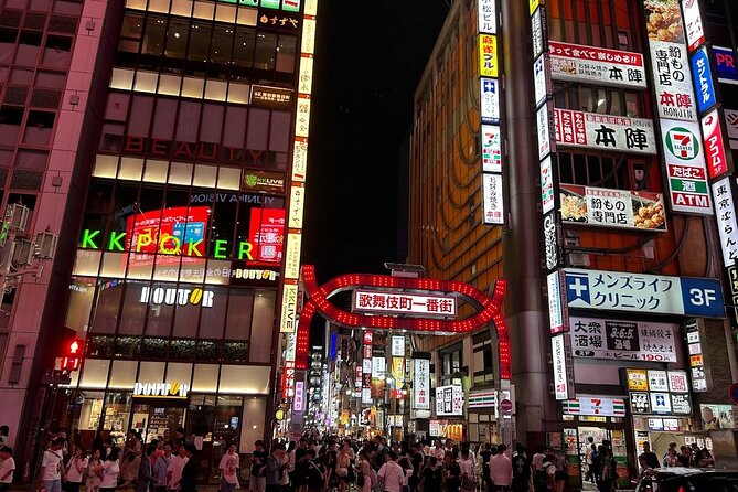 4 Hours Shibuya - Shinjuku Night Tour - Practical Information