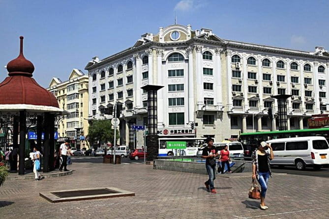 4Hour Tour Heilongjiang Museum to Sacred Heart of Jesus Cathedral - Key Points