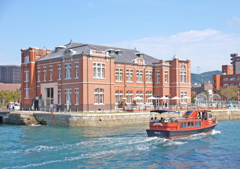 5-Day ONE WAY Bus to North Hyogo From Fukuoka to Hiroshima - Day 1: Moji, Yamaguchi and Iwakuni