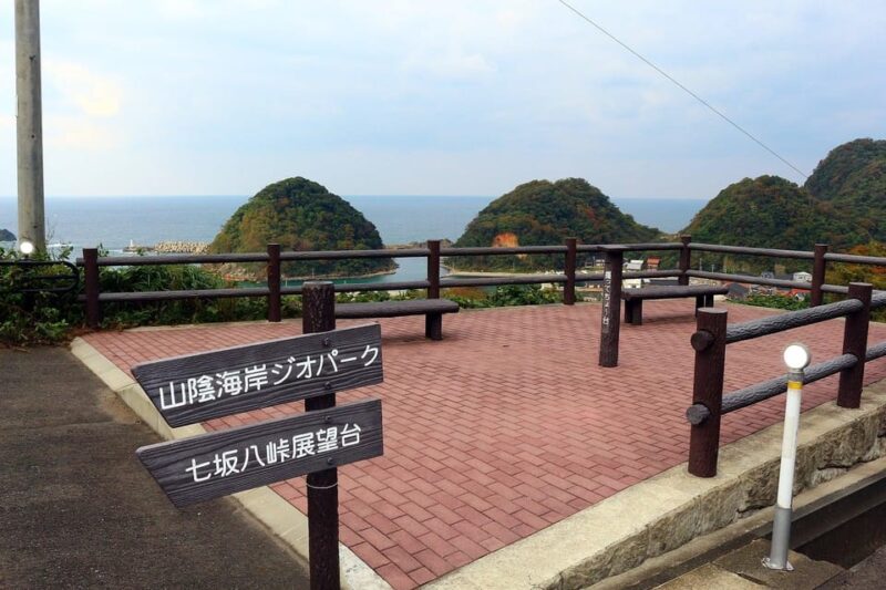 5 Day One Way Bus Trip to Fukuoka From Osaka via Sanin - Exploring Himeji Castle and Takeda Castle Ruins