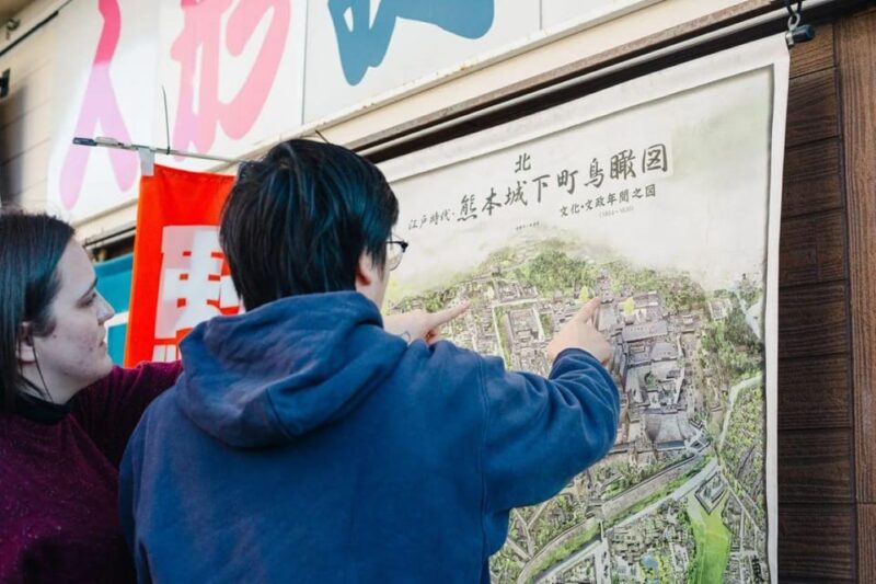 6-Hour Tour: Pick 2 –Kumamoto Castle, Castle Town, Suizenji - Inclusions and Exclusions