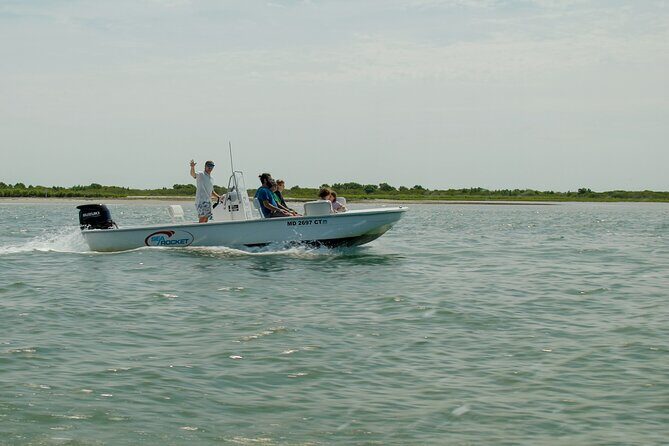75 Minute Private Party Back Bay Sunset Cruise in Ocean City, MD - The Sum Up