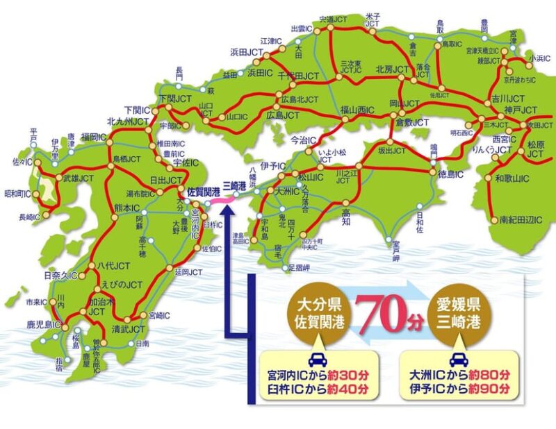 8-Day ONE WAY Bus Tour to Fukuoka From Osaka via SHIKOKU - Accommodation Details