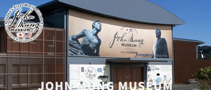 8-Day ONE WAY Bus Tour to Fukuoka From Osaka via SHIKOKU - Inclusions and Accessibility