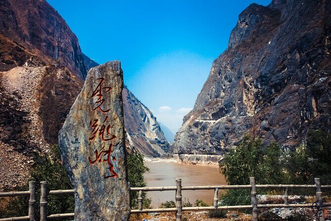 9-Day Tour: Explore Yunnan - A Closer Look at the 9-Day Yunnan Tour
