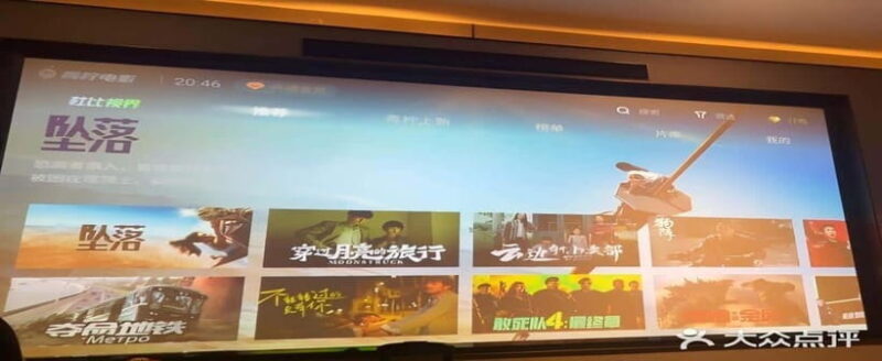 90-minute foot bath massage - Final Thoughts: Value and Authenticity in a Relaxing Package