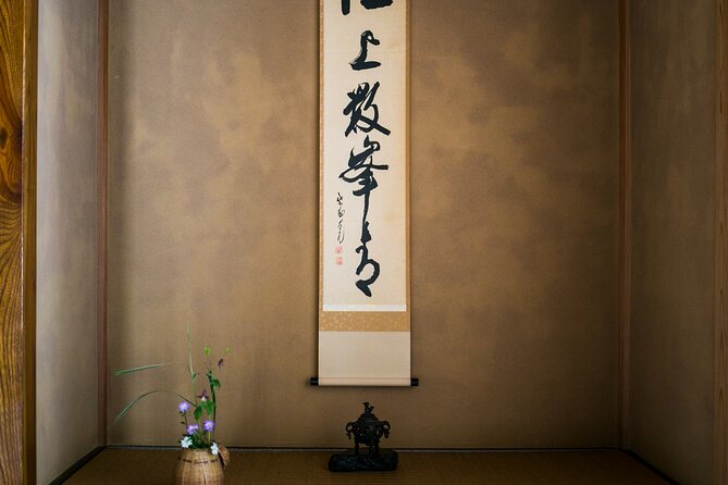 90-minute Private Tea Ceremony in Kamakura - Common Questions