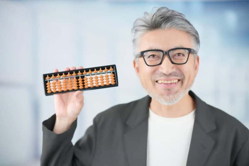 Abacus & Calligraphy Experience Near Hiroshima Peace Park - Who Will Love This Experience?