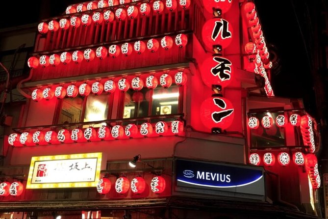 Absolute Osaka Food Tour - Culinary Highlights