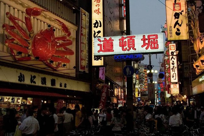 Absolute Osaka Food Tour - Insider Tips From the Local Guide