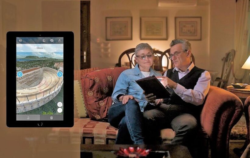 Acropolis: 3D representations & audiovisual self-guided tour - An In-Depth Look at the Experience