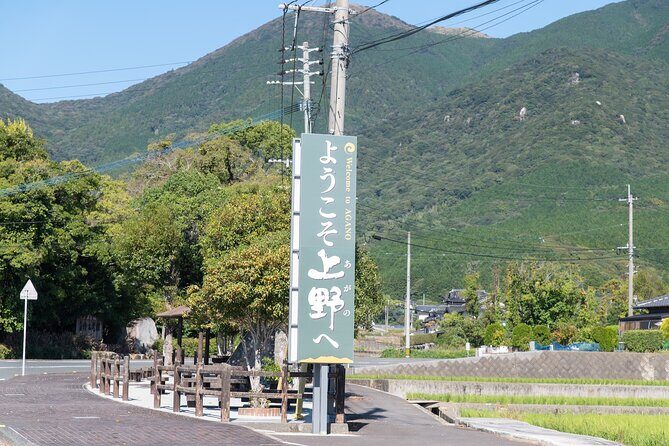 Agano Ware One Day Tour in Fukuchi-Machi - An In-Depth Look at the Tour Experience