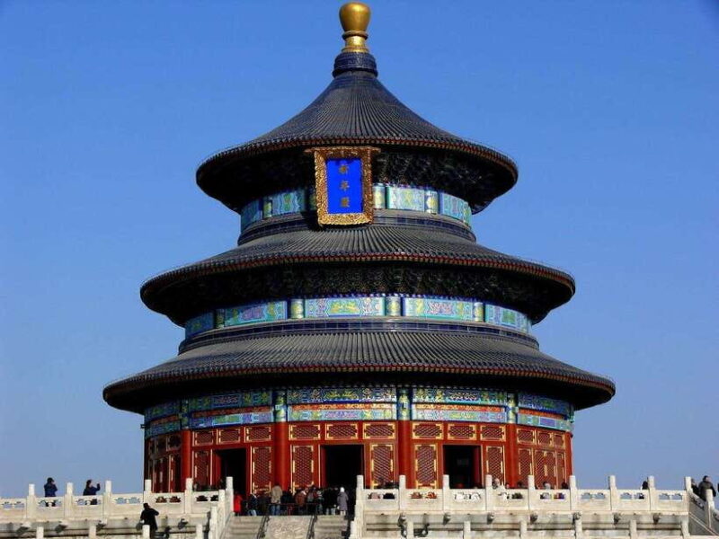 Agent ticket booking service: Temple of heaven - Why Choose This Ticket Service for the Temple of Heaven?