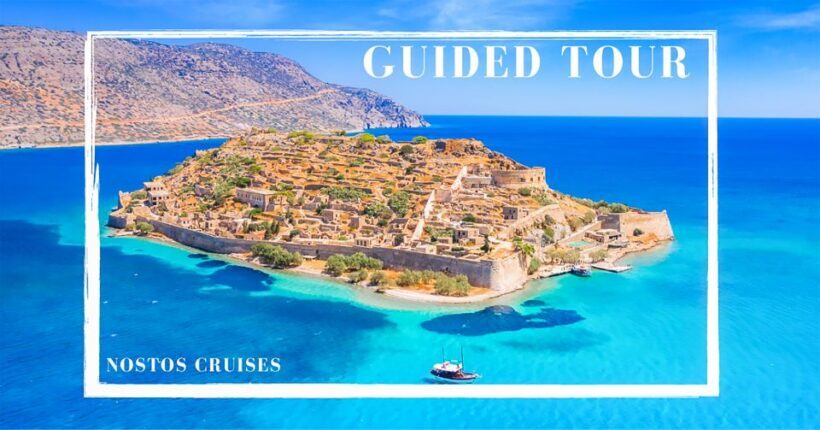 Agios Nikolaos: Boat Trip to Spinalonga with Swim Stop - Key Points