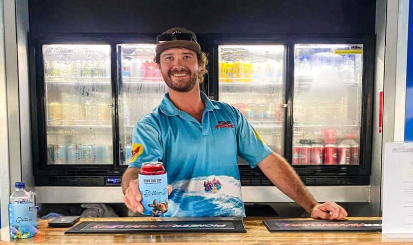 Airlie Beach: Glass-Bottom Boat Night Tour - Who Will Love This Tour?