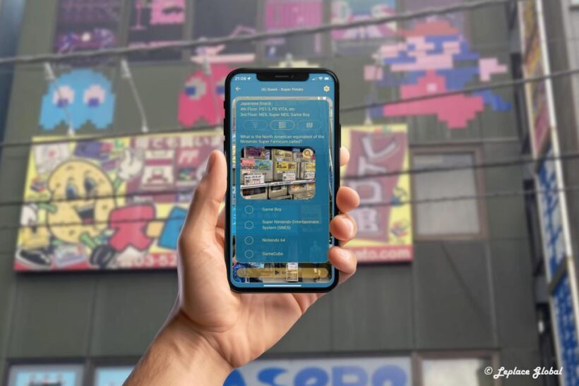 Akihabara ~ Anime, Manga & Games Walking Tour with App - Key Points