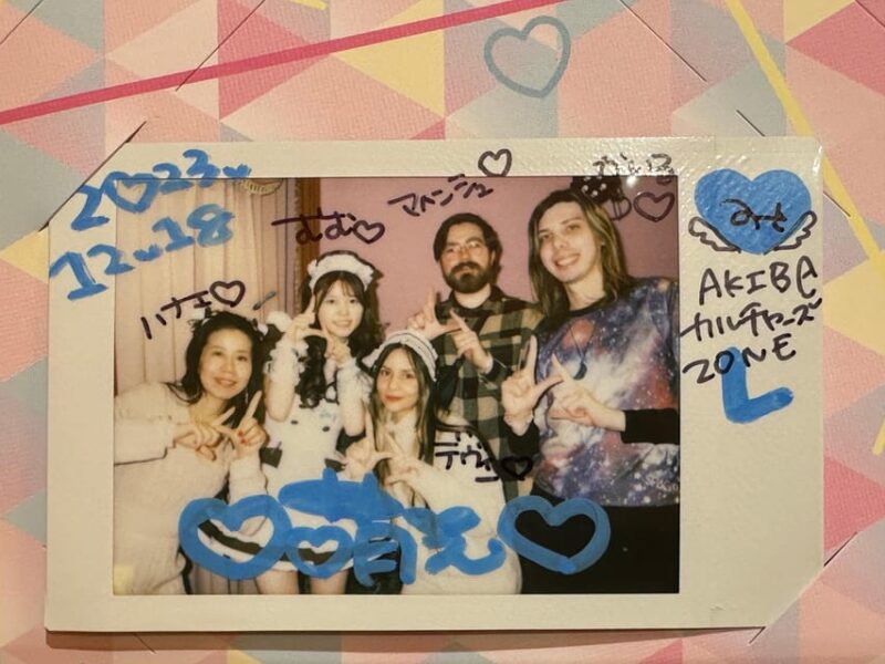 Akihabara: Maid Cafe Translation and Complete Guide - Practical Considerations for Your Visit