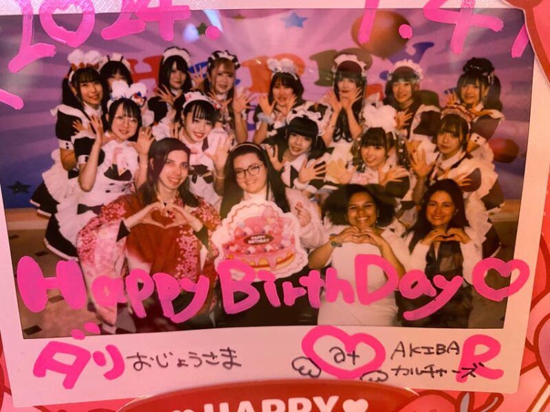 Akihabara: Maid Cafe Translation and Complete Guide - Frequently Asked Questions