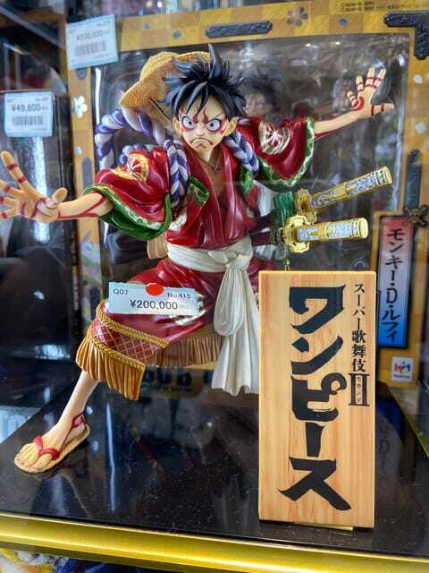 Akihabara: Self-Guided Tour with a special brochure - Practicalities and Tips