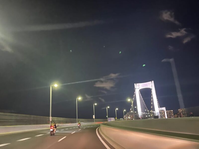 Akira Bike Scene" Metropolitan Expressway Motor Cycle Tour - Frequently Asked Questions