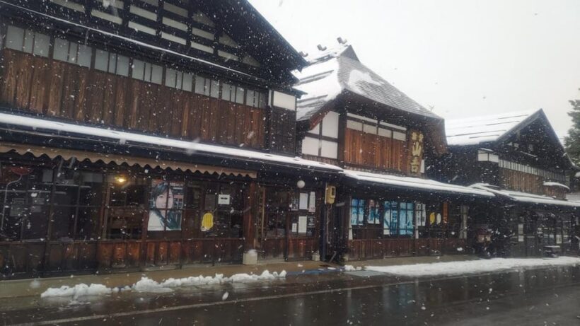 Akita: Masuda Walking Tour with Visits to 3 Mansions - Final Thoughts