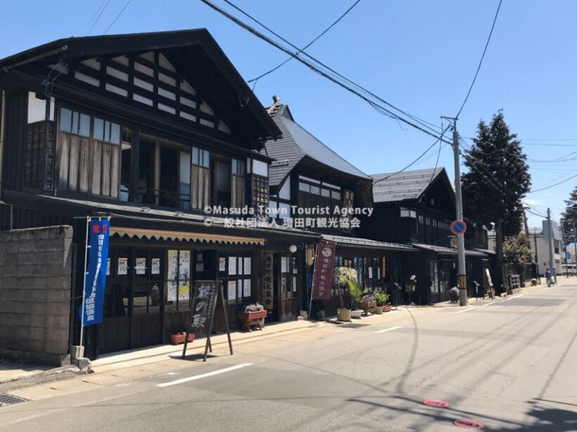 Akita: Masuda Walking Tour with Visits to 3 Mansions - Frequently Asked Questions