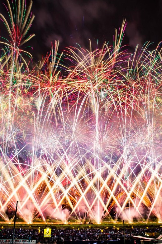 Akita: Omagari Fireworks Festival -Summer - Seat & Stay - Important Restrictions and Notes