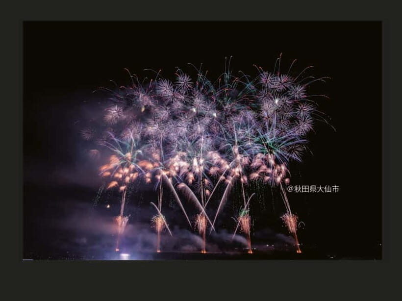 Akita:Omagari Fireworks Festival -Autumn 2025- Seat & Guide - An Introduction to the Experience