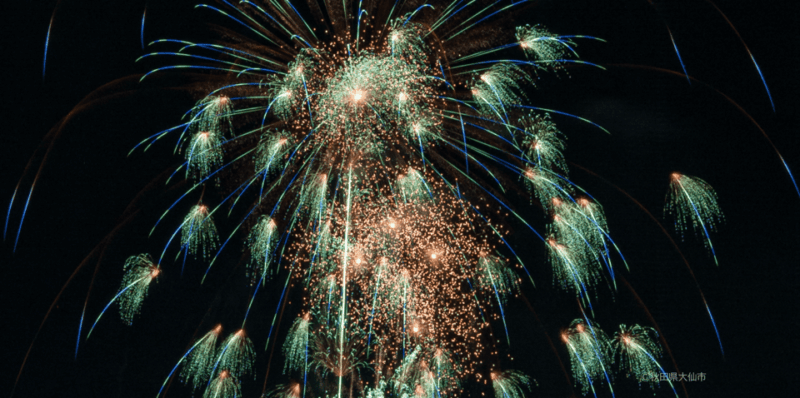 Akita:Omagari Fireworks Festival -Spring 2025- Seat & Guide - Meeting Point