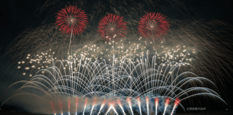 Akita:Omagari Fireworks Festival -Spring 2025- Seat & Guide - Frequently Asked Questions