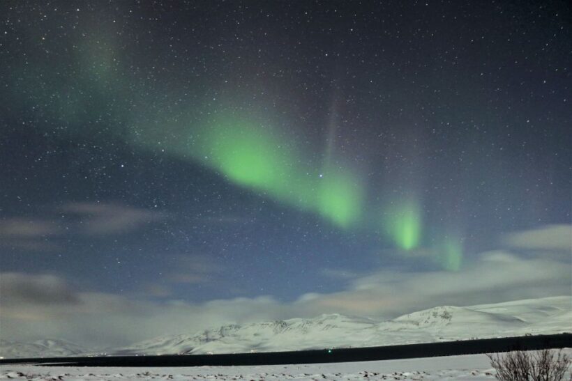 Akureyri: Hunt for the Northern Lights Photography Tour - FAQ