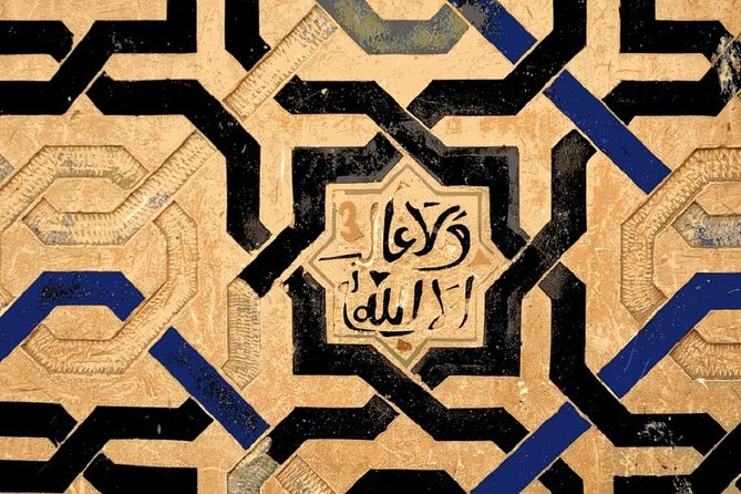 Alhambra: Skip-the-Line to Nasrid Palaces & Generalife - Pricing and Cancellation Policy