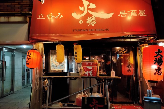 All-inclusive Hiroshima Nighttime Food and Cultural Immersion - Guided Tour Experience