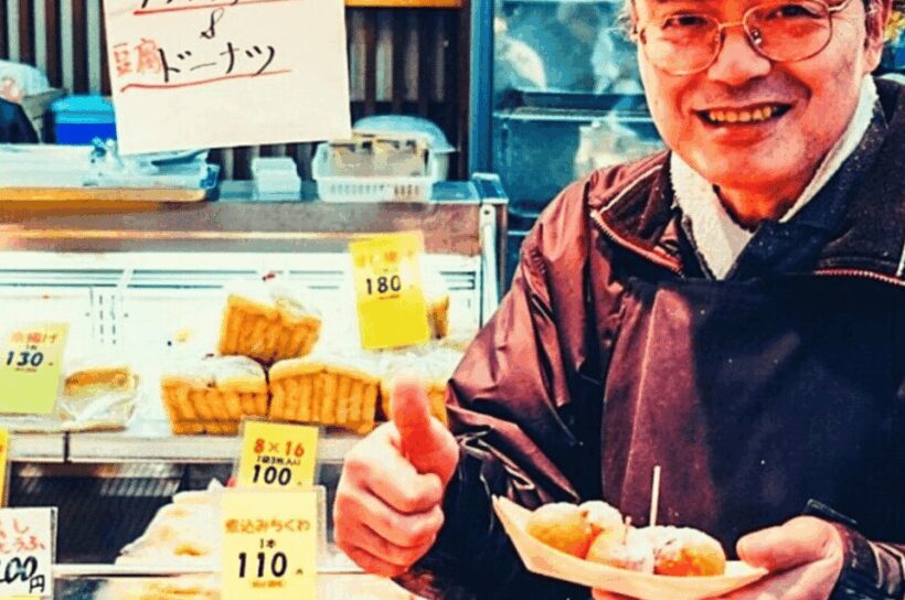 All Inclusive Kuromon Markets Tour: Flavors Of Osaka - Frequently Asked Questions