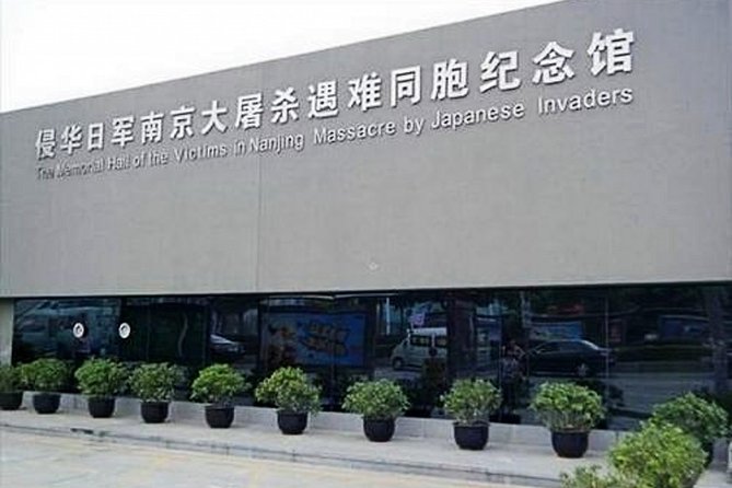 All Inclusive Nanjing City Private Day Tour with Tailor-Made Highlights - FAQ