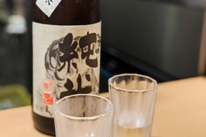 All-You-Can-Drink Sake Tasting Tour in Nagoya - Reviews