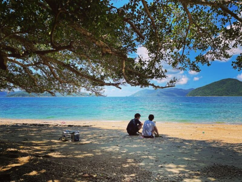 Amami Black Current Private Kayak Tour - Key Points