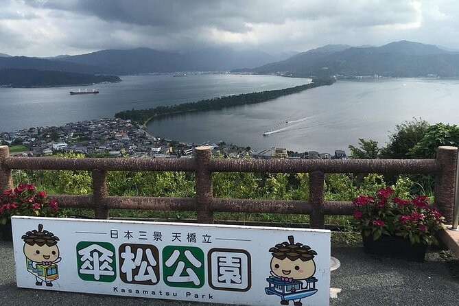 Amanohashidate and Miyama Kayabuki No Sato 1 Day Tour From Osaka - Pickup Information