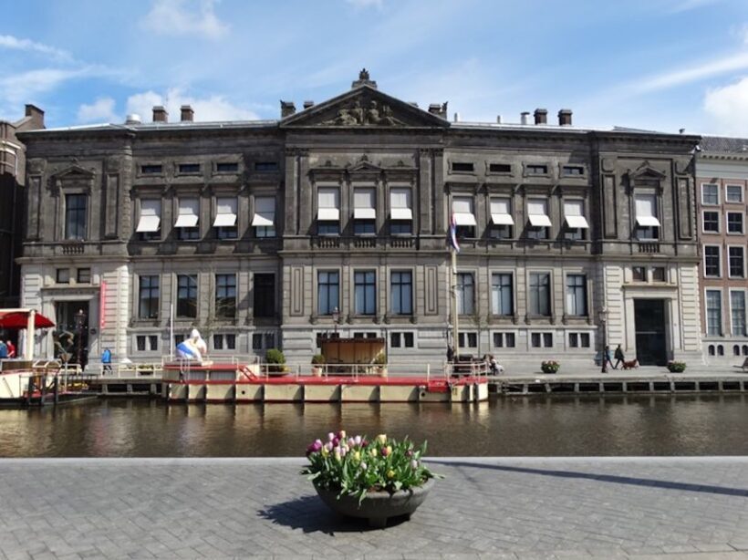 Amsterdam: Allard Pierson Heritage Collections Entry Ticket - FAQs