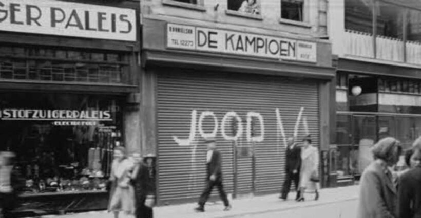 Amsterdam: Anna Frank and World War II History Walking Tour - Group Size and Pacing