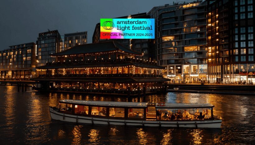 Amsterdam: Light Festival Heated Cruise with Drinks Option - FAQs