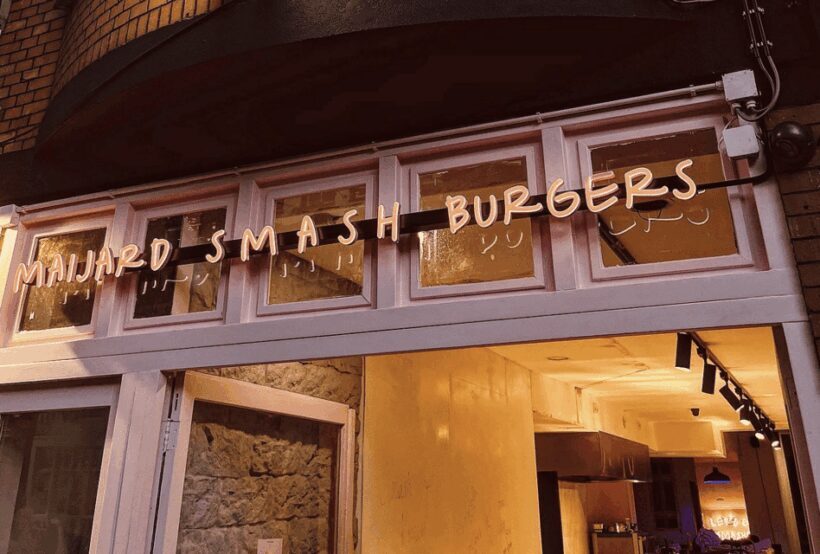 Amsterdam: Maijard 3-Course Menu and Nightlife Ticket - The Sum Up
