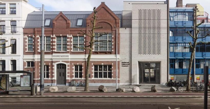 Amsterdam: National Holocaust Museum Entry Ticket - The Value of the Experience