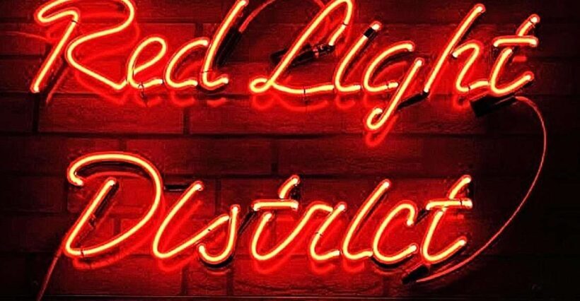 Amsterdam: Red Light District Exclusive Night Tour - What to Expect from the Tour