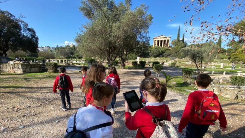 Ancient Agora: E-Ticket w/Treasure Hunt Tour on your phone - Key Points