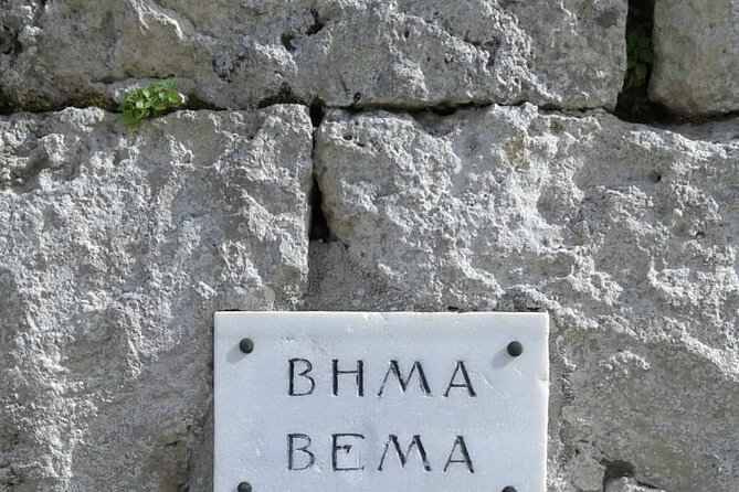 Ancient Athens Corinth Biblical Tour Following Paul 51.A.D - Discovering the Roman Agora