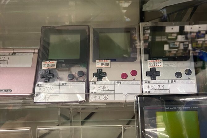 Anime, Manga, Game & Maid Cafe Tour in Akihabara - Meeting and Pickup Details